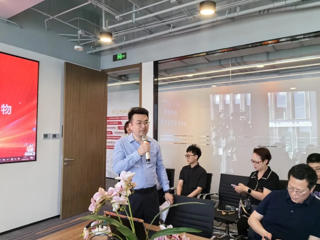 北京校友会开展走进校友企业（第九期）活动——予果生物