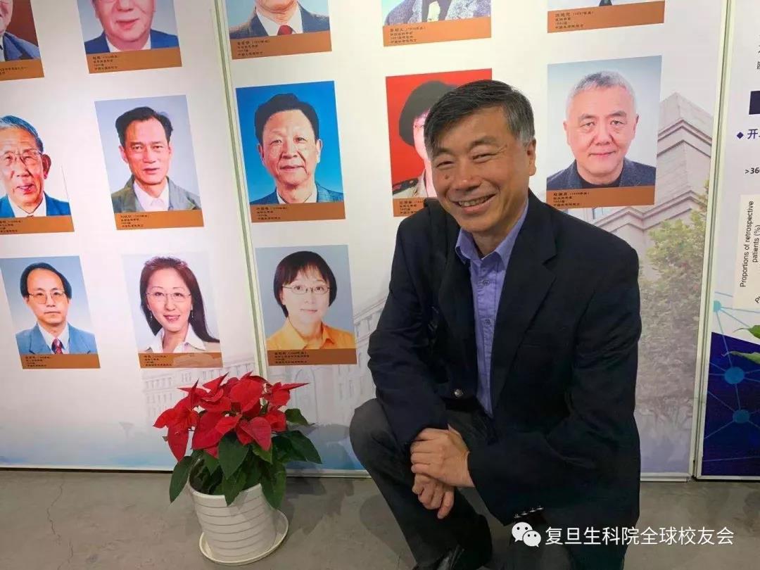 诺奖得主Michael Rosbash造访， 生科院校友会长三角分会隆重揭牌