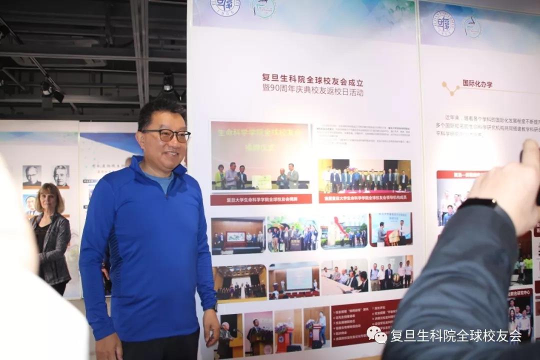 诺奖得主Michael Rosbash造访， 生科院校友会长三角分会隆重揭牌